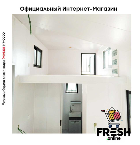 Трейлер модульный дом на колесах (на заказ)