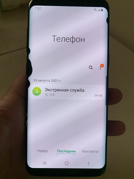 Samsung s8 ariginal