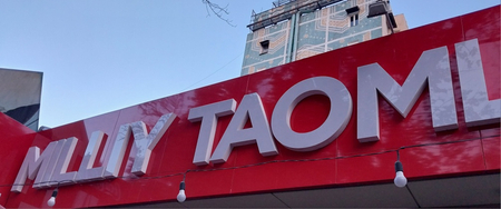 Буква реклама Тайёр  MILLIY TAOMLAR