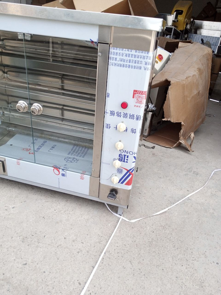 Girel aparat geril aparat grel aparat gril aparat giril aparad turkiya
