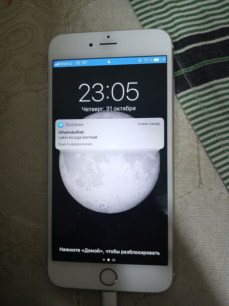 iPhone 6 plus srochni sotiladi