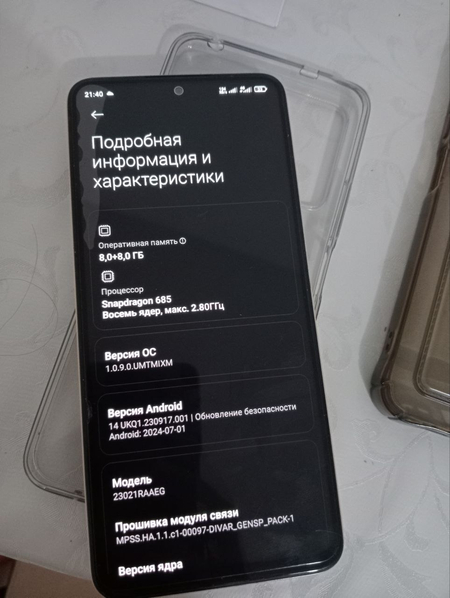 Redmi note 12 8/256 gb full komplekt