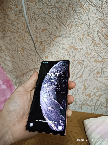 Samsung note s20