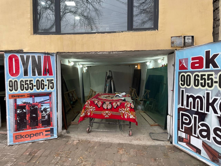 АРЕНДАГА берамиз
