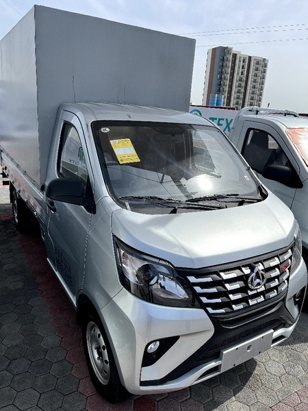 Changan Labo halol nasiyaga