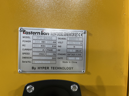 250kva 200kw Easternlion generator