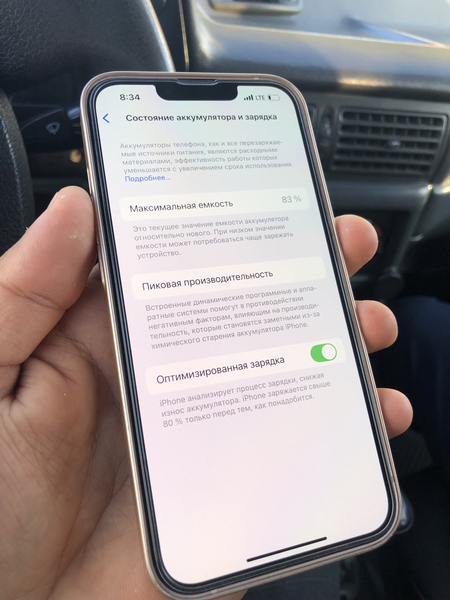iphone 13 128 gb