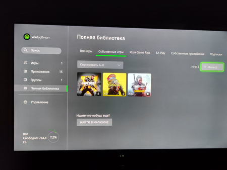 Xbox series X sotiladi