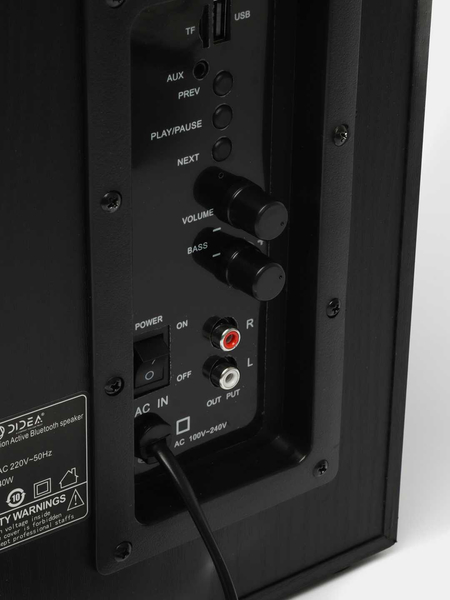 Kalonka DIDEA S-505 Kompyuter va Musiqa uchun/ Колонка для компютеров