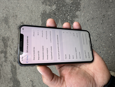 Iphone Xs 64 75 yom Radnoy