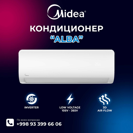 Konditsioner Midea model ALBA 12/ кондиционер Мидея модель ALBA 12 000