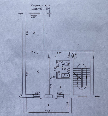 Продается 2 комнатная квартира метро Максим Горького, 36.6 аптека