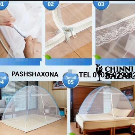Pashaxona sifati zor