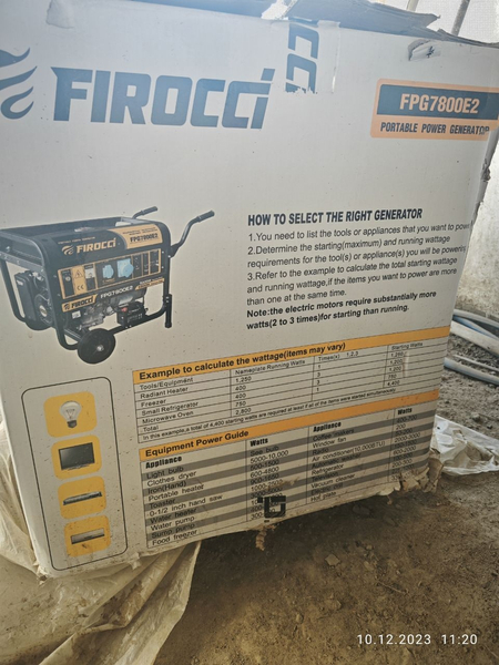 Генератор Firocci бензиновый 5500 ватт,