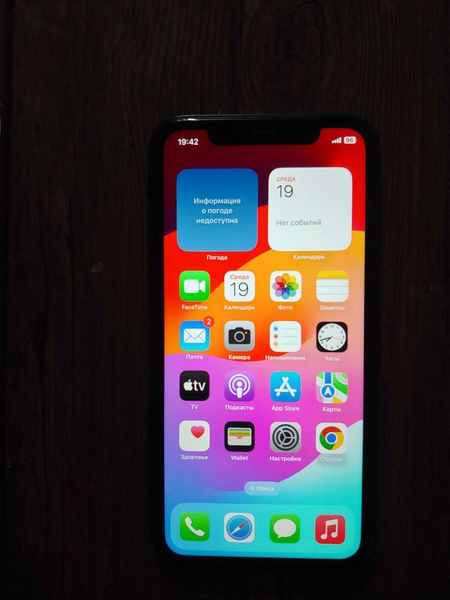 iPhone XR в отличном состоянии память 3/64 GB