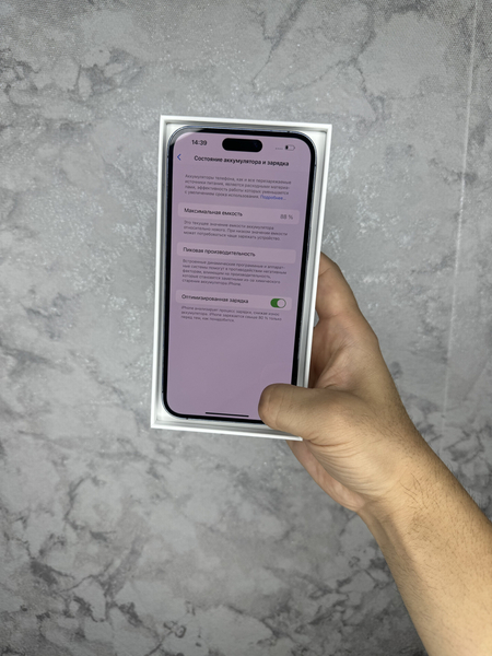 iPhone 14 ProMax 256gb Pruple Akk: 88% kelwamiz