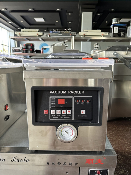 Vakum qadoqlash вакуумный упаковка вакум vokum vakum aparat 1 qul