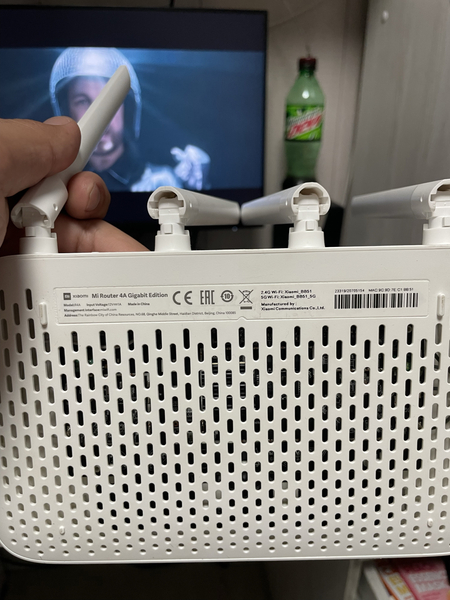 Mi router 4a gigabit edition