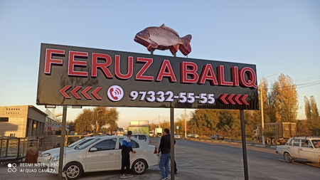 Tashqi reklama xizmatlari