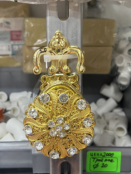 Карниз пардага