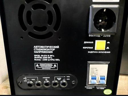 Стабилизаторы напряжения AIWA 3квт-100квт.Оптом и в розницу
