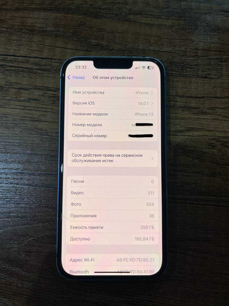 iPhone 13, 256GB