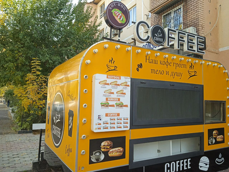 Foodtruck, (Кучма савдо бутика)  сотиладиади