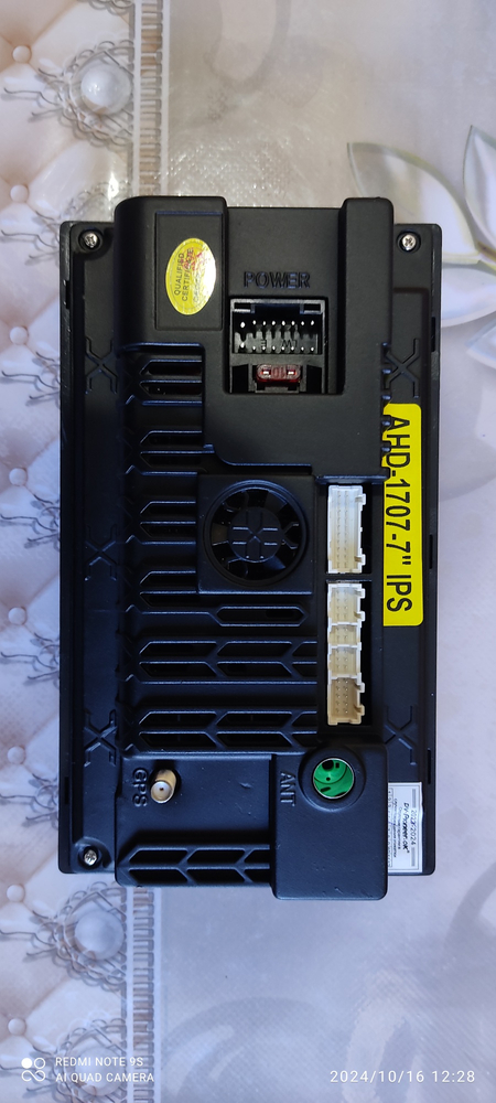 dv pioneer монитор android 13