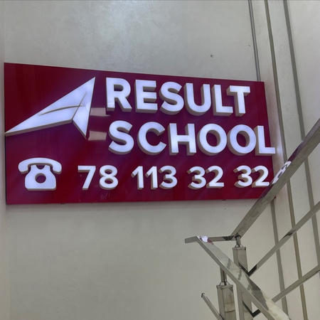 Narujniya reklama