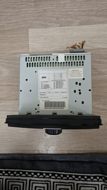 Nexia 2 radnoy magnitafon