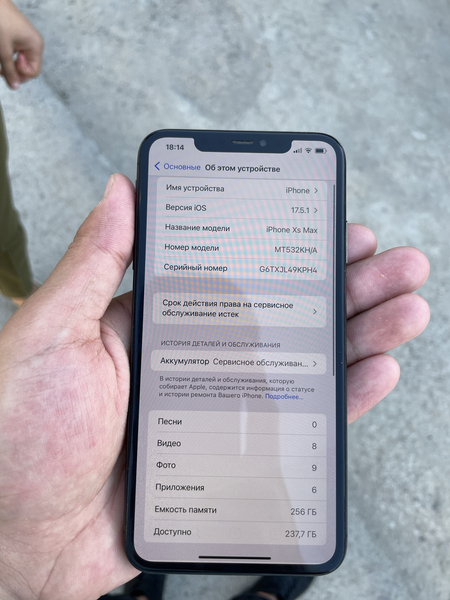 Iphone Xs max 256 gb 79 batare