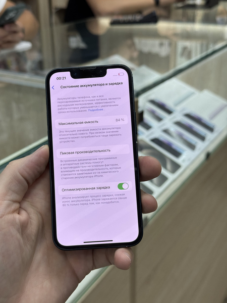 iPhone 13 Mini 256GB LL/A turbo sim