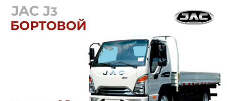 SHACMAH сомасвал 25 тонна б\у
