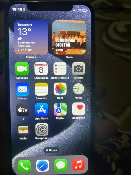 Iphone xs gold 64