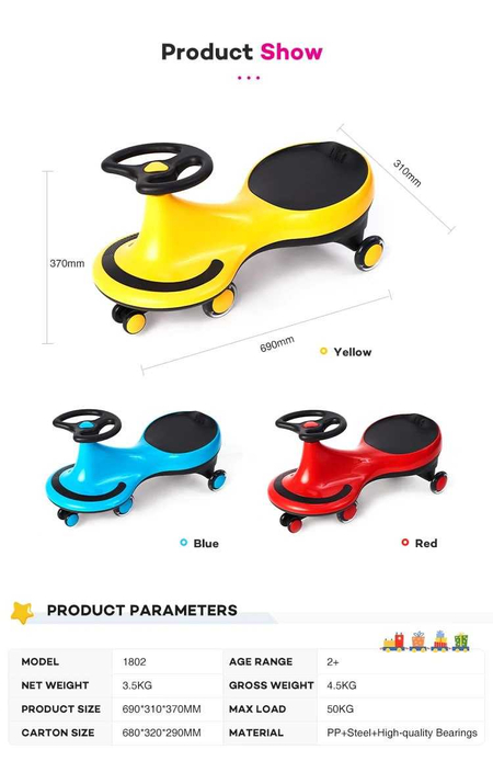Детские Качели Машинки  Baby swing  car