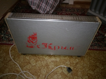 Продам обогреватель