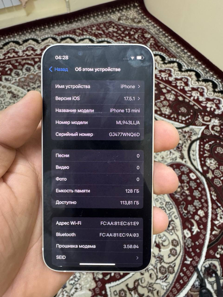 Iphone 13 mini 128 tali