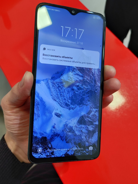 Redmi 8 pro. Juda arzon
