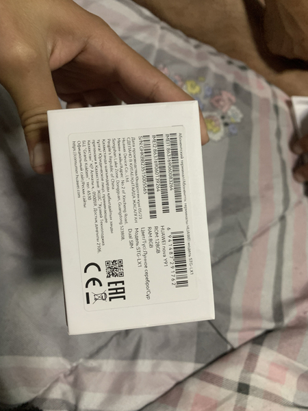Huawei Y91 128/8  gb 120 gerz