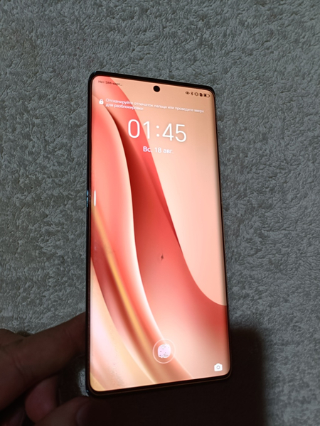 Honor X9a 5G  8+5/256GB IDEAL