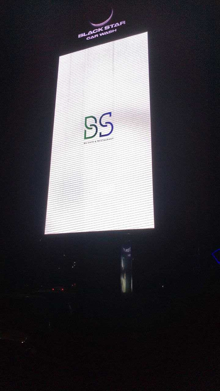 LED ekranlar, Media fasadlar tashqi va ichki reklama
