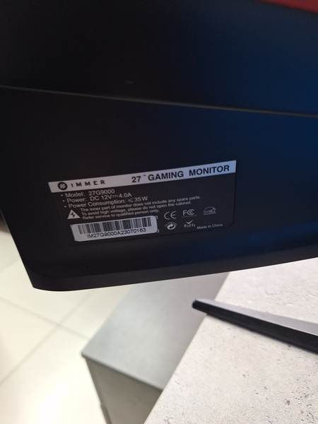 Monitor|Монитор immer 27 165hz