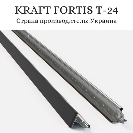 Универсальная система для подвесных потолков. T Профиль Армстронг.