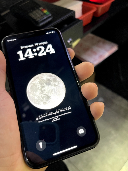 iPhone 11, 128 GB