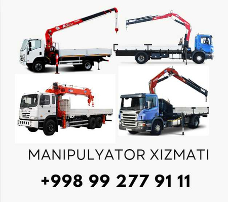 Kran manipulyator xizmati, Услуга кран манипулятора НЕ ДОРОГА
