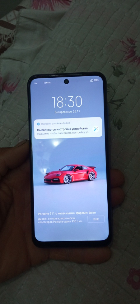 Redmi 10 note 5G