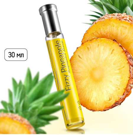 Парфюмерная вода Fizzy Pineapple ананас
