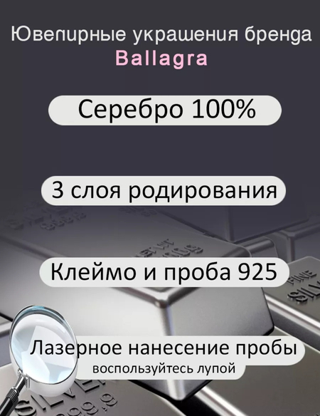 Кольцо серебро 925 размер 17.5
