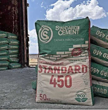 STANDART 450 sement , цемент бор ДОСТАВКА текин