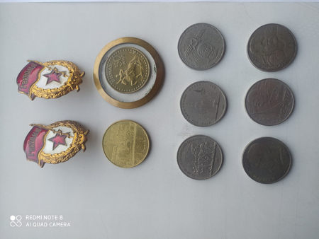 Продам монеты и медали